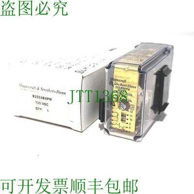 原装供应STRUTHERS-DUNN 255XBXPM 继电器 B255XBXPM