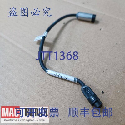 原装供应~ ASM S02-148268 DSP L LV Locon LCA-10-8-NF 电容式传