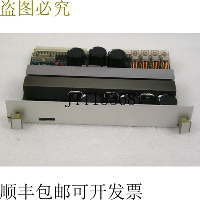 原装供应GSI LUMONICS END OF STA 驱动板 229.068.00AD，第 4 层