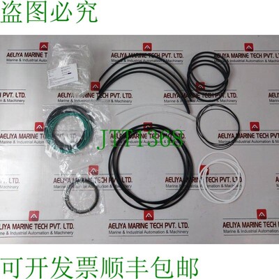 原装供应Huisman 2032621 用于静音器件套件
