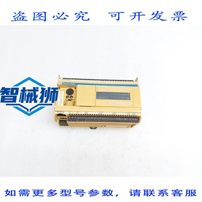 原装供应 TWIDO TWDLCAE40DRF 基站逻辑控制器 PLC