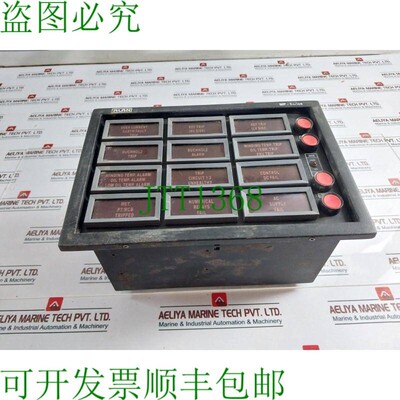 原装供应Alan Mp-02/12 .器信号器 18-90vdc 88-285vac
