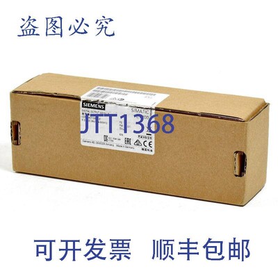 原装供应ET200数字量输出模块,6ES7 142-6BG00-0AB0,6ES7142-6B