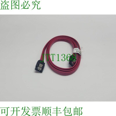 原装供应电缆终止 ATA 合作伙伴 E119932