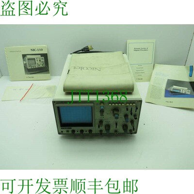 原装供应Nicolet 110 数字存储示波器