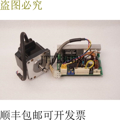 原装供应5P PK564AW,DFC1514 5P