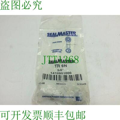 原装供应Sealmaster TR 6N 母头治疗右手杆端 3/8