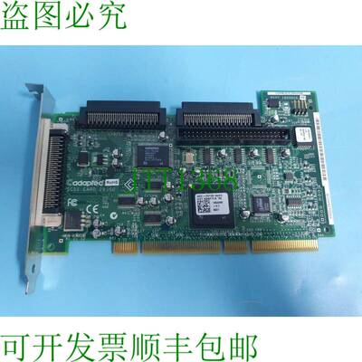 原装供应ADAPTEC SCSI 卡 29160 1809606-17 1809607-00 Rev.B