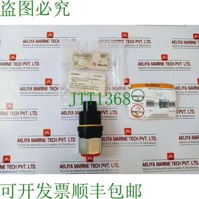 原装供应Stucchi M-VEP21P 公头乳头 1-1/4 英寸 NPT-H15 VEP 系