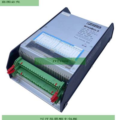 Phoenix Contact IBS24DO1 Ausgangsmodul 2767972 24V DC 500mA