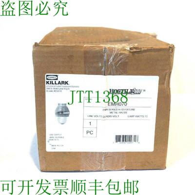 原装供应KILLARK EMH070 EMH 系列 HID 灯具 70 瓦