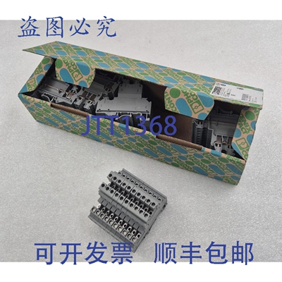 原装供应- Phoenix Contact UKKB 5 2771146 双层接线端子 50个