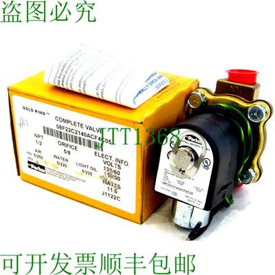 原装供应PARKER 08F22C2140ACF4C05 完整阀门 NPT 1/2 PORT 5/8