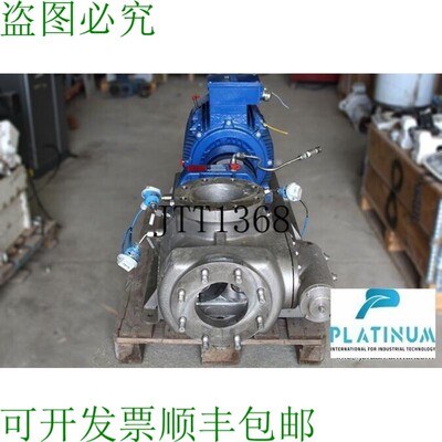原装供应BORNEMANN SL 180-40 双螺杆泵