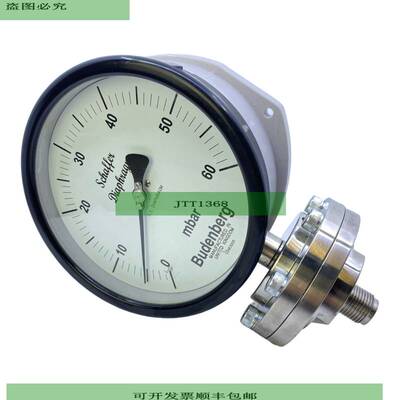 Budenberg P91/Se Manometer 150 MM 0-60 Mbar