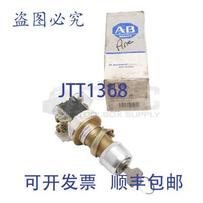 AB 800H-4804KL8AAXX /C  800T-XA /D 800H-4804KL8