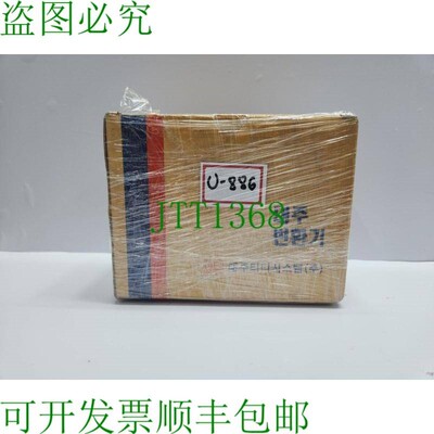 原装供应DAEJOO TD 系统 DT-33W-S1A 瓦特传感器