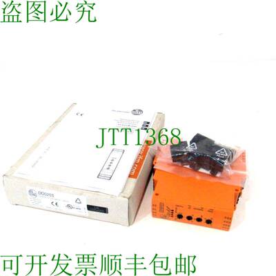 原装供应DD0203 IFM 执行器 D200/FR1A 110-240VAC 24VDC DD0203