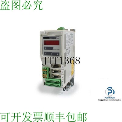 原装供应SIPRO SDD220M/4A 无刷驱动器