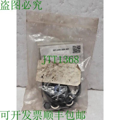 原装供应执行器 RA2 Scana Skarpenord A/S 修复套件 2 件