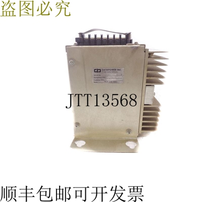 原装供应DATAPOWER 15A0069-000（如图所示）UNMP