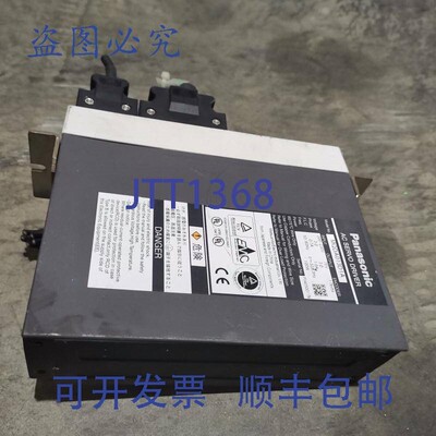 原装供应进口工业 MQDA013D1A / MQDA023D1A / MQDA043D1A 伺服驱