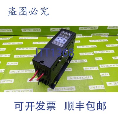 原装供应5697  KONICS DIGIPOWER 2000 220V/50A DPU12A-N