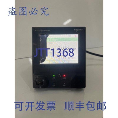 原装供应 METSEION7400/METSEION7400