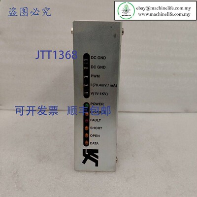 原装供应K&S N08002-1120-000-11 高压模块盒 K&S Maxum