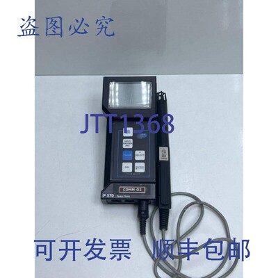 原装供应DOSTMANN ELECTRONIC P570 温度/%RH