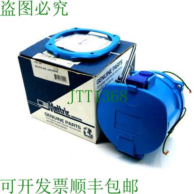 原装供应MELTRIC CORPORATION 19-64160- 端口/连接器 DN20 20A 1