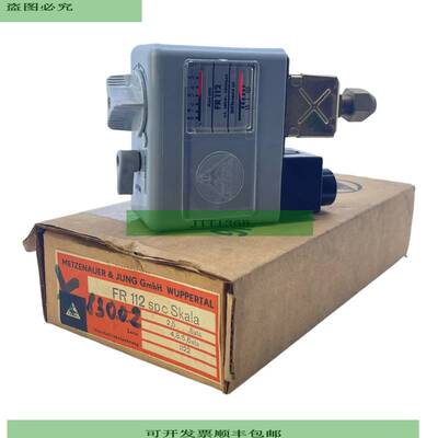 Fanal FF112 压力开关 Industrialist Insert 380V 6A