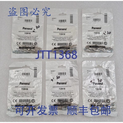 原装供应【6 x 10 件】POMONA 香蕉连接器插头螺纹（共 60 个）