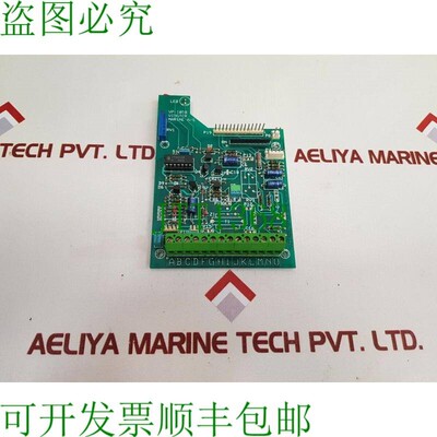 原装供应Vingtor Marine VP-1050 PCB 卡