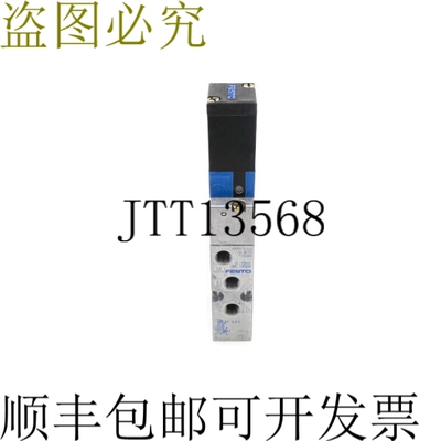 原装供应费斯托 MVH-5-1/8-SB-VI 116000 29-145PSI NSNP