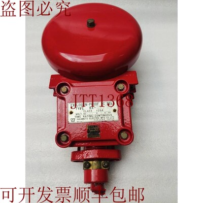 原装供应SAKAMOTO    FUKUOKA EXPOSION PROOF 24V 户外铃