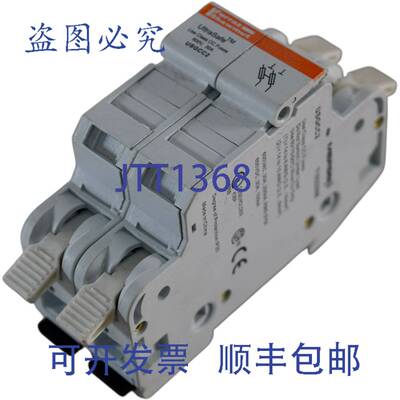 现货供应MERSEN USGCC2 T1022298 UltraSafe 600VAC 600VDC CC 级