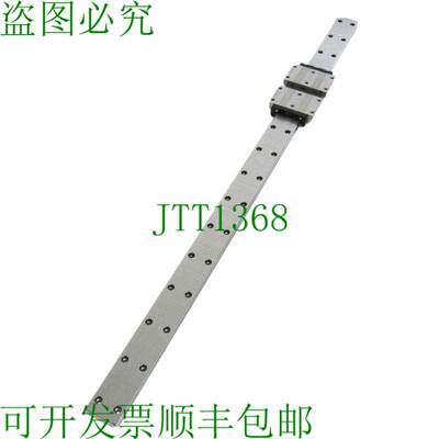 原装供应THK SHW21CA2SS+780L 线性支架 SHW21CA2SS780L