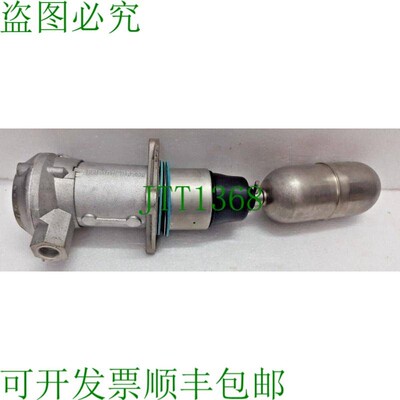 原装供应Trimod Besta ZK8 01 051E126,ZK801051E126