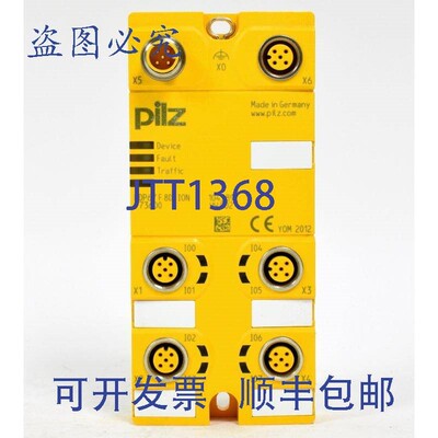 原装供应Pilz 输入模块, PNOZmulti PDP67 F 8DI I0N,773600