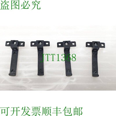 原装供应4件装Lumenis PM2489430