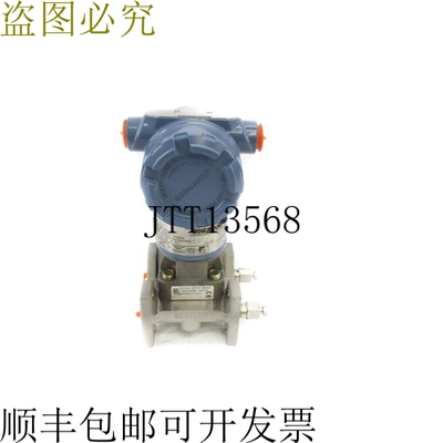 原装供应罗斯蒙特 30512A02A1ABADFH2 3626PSI NSNP