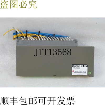 原装供应LG硬件式逻辑控制器模块 FTU266B 兼容
