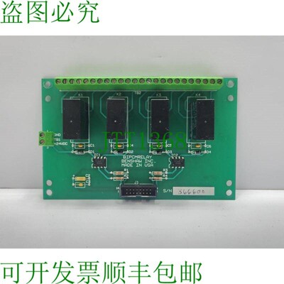 原装供应BENSHAW BIPCMRELAY 电路板 PC-1361