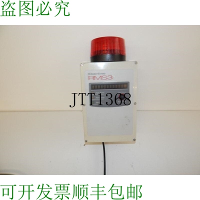 原装供应EBERLINE RMS 3 RMS3 中等环境很好 ~ 用于零件/ WVK62