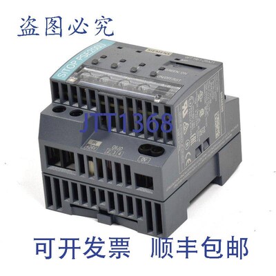 原装供应Simatic S7 SITOP PSE200U,6EP1961-2BA21.6EP1 961-2BA