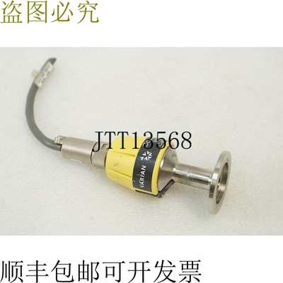 原装供应VARIAN CONVECTORR P 型真空量规