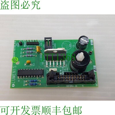 原装供应LUMENIS COHERENT 服务器主机 PCB 0636-041-01 REV.C