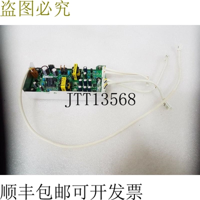 原装供应京三dcdrv-A-TH ar10719pa811b，wr10775aa880板