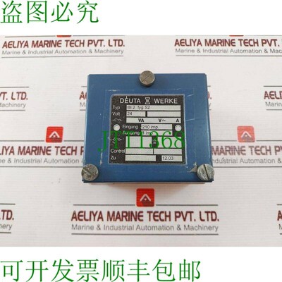 原装供应Deuta Works BI 2 FYG S2 脉冲隔离器 24VDC